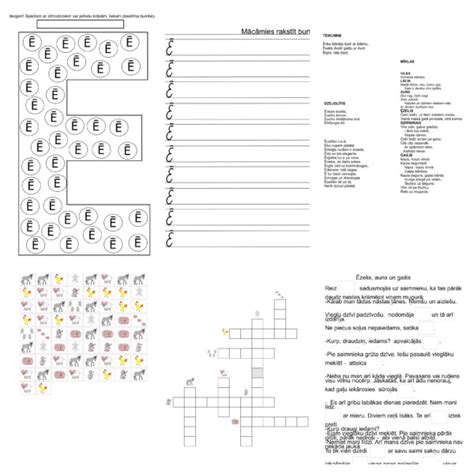 Pasaku Alfabēts Ē Ēzelis Auns Un Gailis Mācību Materiāli