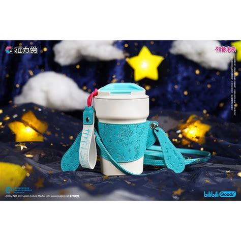 On Hand Starry Night Limited Hatsune Miku Tumbler Shopee Philippines