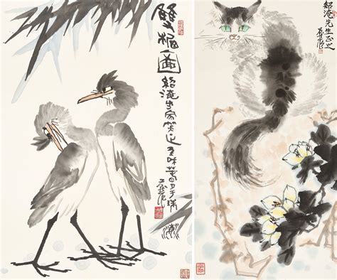 Li Yan B 1943 Two Birds Cat And Rock Christies