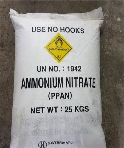 Ammonium Nitrate For Agriculture Target Crops Vegetables At ₹ 650 Kg