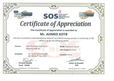 Certificate Of Appreciation For Conducting The Asset Reliability