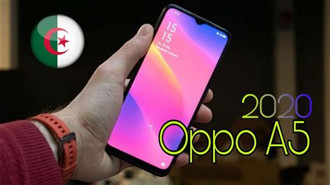 سعر ومواصفات Oppo A5 2020 في الجزائر أفضل تصميم Youtube