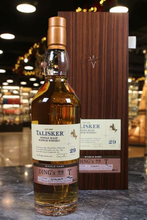 Talisker Years Single Cask Cod Ml Kuva Whisky