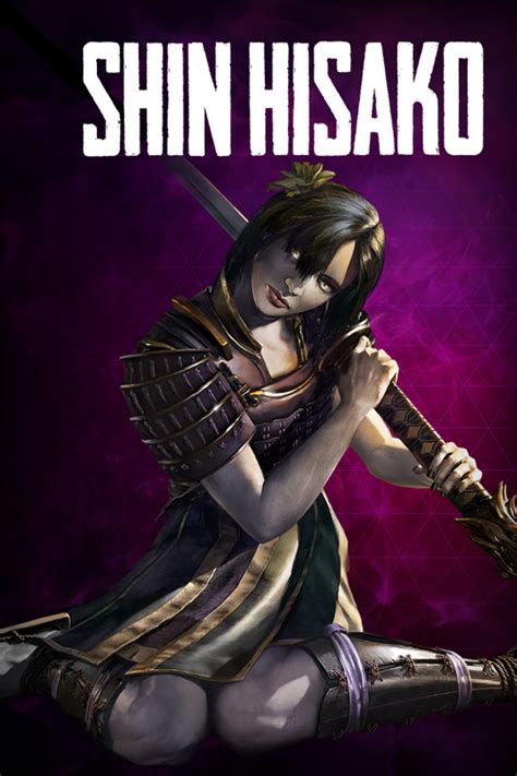 Killer Instinct Shin Hisako Cover Or Packaging Material MobyGames