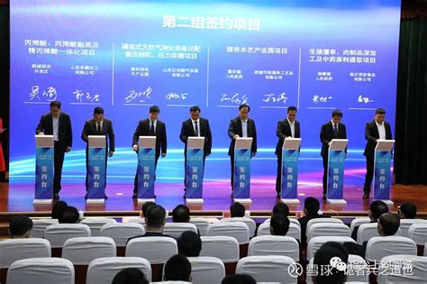 年丙烯酸及酯新项目盘点 年已经接近尾声国内各个丙烯酸项目进展如何让小编带您一起看一下 卫星化学 丙烯酸及酯技改项目环评 卫星化 雪球