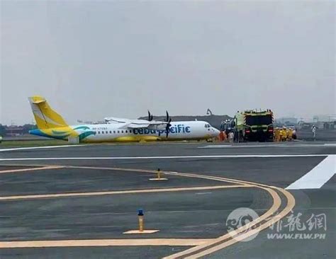 视频菲律宾宿务太平洋航空一架飞机竟然 脱轨 了 尼诺阿基诺 跑道 草坪