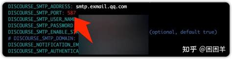 记录部署discourse（开源论坛）的几个注意事项 知乎