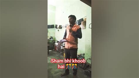 Sham Bhi Khoob Hai Youtube