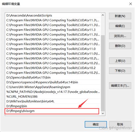 Python视频制作引擎manim安装教程2021版科学概念可视化下载mainm引擎 Csdn博客