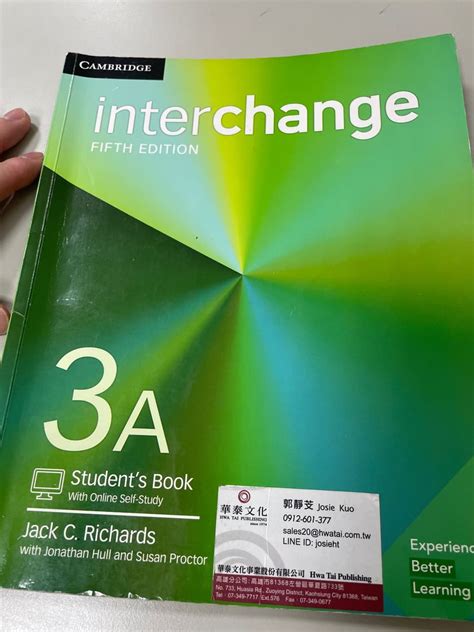急收英文用書 interchange 3A 國立高雄科技大學板 Dcard