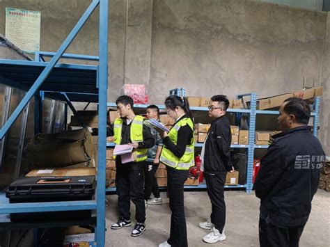 雅西公司纪委开展“五一”节前监督检查 四川雅西高速公路有限责任公司
