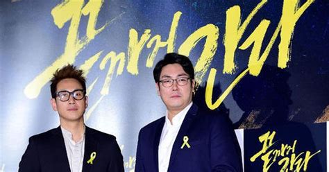 끝까지간다 이선균·조진웅 男 男 케미 터졌다 흥행도