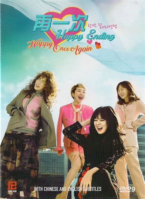 Happy Ending Korean Drama
