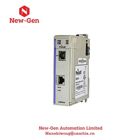 Prosoft Technology New Gen Automation Limited