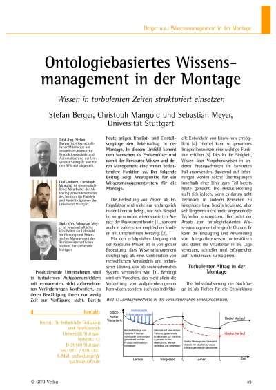 Ontology Based Knowledge Management For Assembly