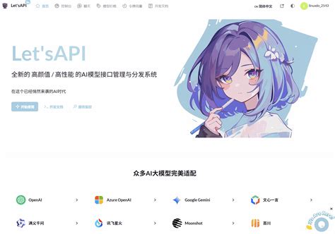 Dify 140 多模态来了，所想即所得 知乎