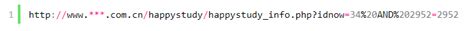 使用sqlmap对进行php mysql注入实战 i春秋 博客园