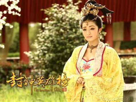 轩辕坟是轩辕黄帝的墓穴，怎么会成为了妲己等三妖的巢穴？
