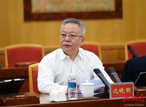 沈晓明：进一步抓紧抓实河湖长制 不断提升河湖保护治理效能三湘风纪网湖南省纪委监委官方网站
