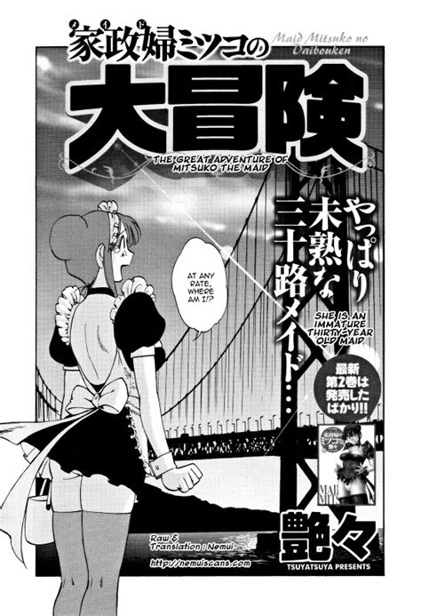 Tsuya Tsuya Maid Mitsuko No Daibouken The Great Adventure Of Mitsuko The Maid