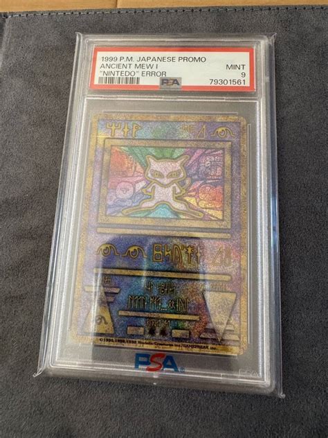 Yahooオークション ポケモンカード ポケカ 古代ミュウ Psa9 1999年