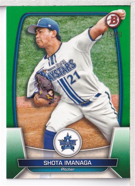 Yahooオークション C41【2023 Bowman Npbベースボールカード】green