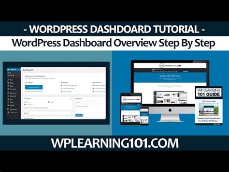 Wordpress Dashboard Overview Tutorial Step By Step For Beginners