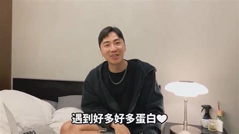 南韓網紅向家人公開定居寶島計畫 父親大力支持：台灣人都很溫暖熱情｜四季線上4gtv