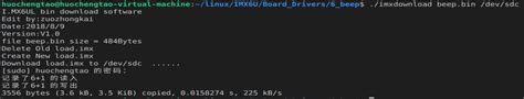 【嵌入式linux】17 裸机 蜂鸣器实验嵌入式蜂鸣器实验报告 Csdn博客