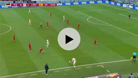 스페인 V 독일 사네 슈팅찬스 아이고 ㄷㄷㄷㄷㄷㄷㄷㄷㄷ 유머움짤이슈 에펨코리아