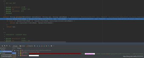Mybatis Plus 动态表名 Wu小强 博客园
