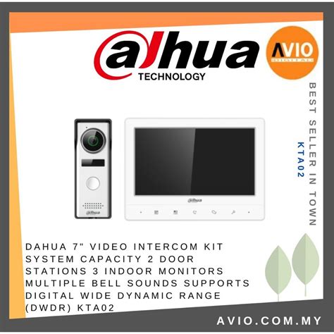 Dahua 7 7 Inch Outdoor Video Intercom Kit System Analog Wired 4 Wire 1