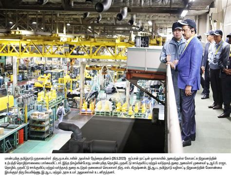 Tn Dipr On Twitter மாண்புமிகு தமிழ்நாடு முதலமைச்சர் திருmkstalin