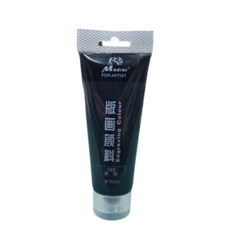 Etching Ink 75ml Black