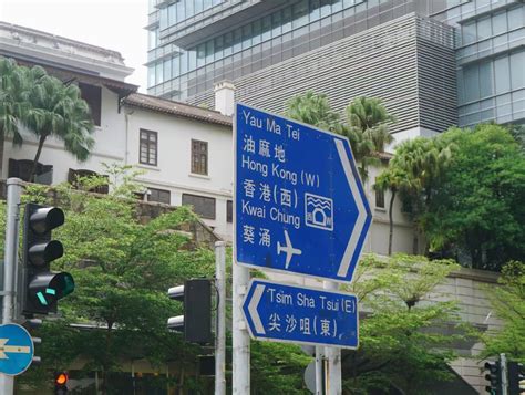 車尉 on Twitter 某人跟她朋友去香港了 咱也不懂那有什么好玩的 但我还是转了钱给她玩 我还是喜欢安安静静的自驾旅行 去