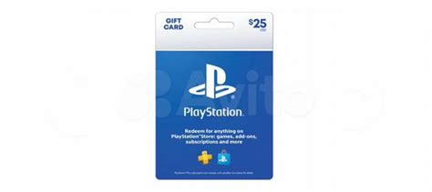 Карты пополнения PSN PS Store США (US) Англия (UK) купить в Москве ...