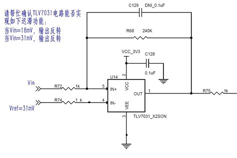 Tlv7031 31mv Low Reference Voltage Comparator Amplifiers Forum Amplifiers Ti E2e Support