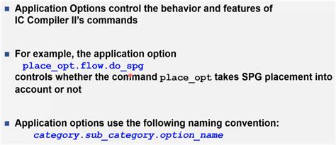 Iccompiler Ii学习笔记(一)icc Ii使用全流程 Overview 爱代码爱编程 Iccompiler Ii学习笔记(一)icc Ii使用全流程 Overview 爱代码爱编程