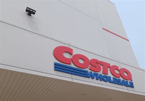 호남 첫 코스트코 익산에 들어선다…8월 착공 내년 개점 목표