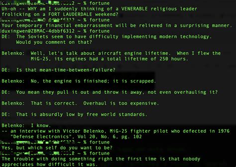 你也能成为黑客高手 趣谈Linux Shell编程语言 京东云开发者社区