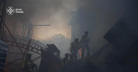 ДСНС у Києві пожежі які виникли через атаку РФ ліквідовані