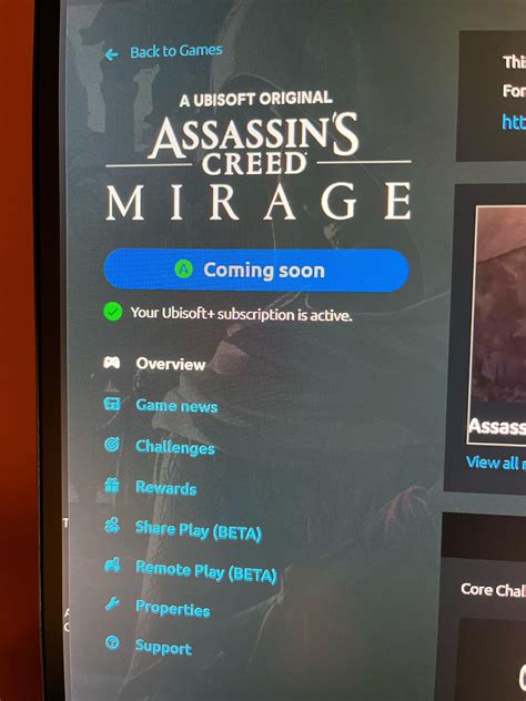 Doesnt Seem To Work With Ubisoft Plus Invalid Activation Key R