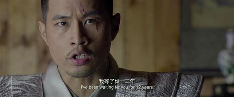《金刚王·死亡救赎》 2013国产功夫片 720pbd高清字幕 爱努努