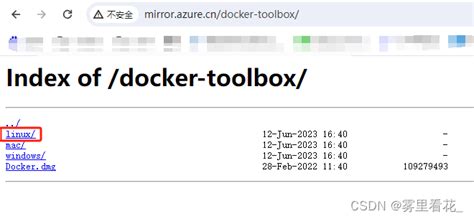Docker Compose部署laravel项目实战（主机nginx连接项目容器）（详细配置过程）