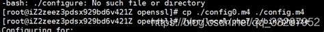 安装php Openssl扩展open Php插件 Csdn博客
