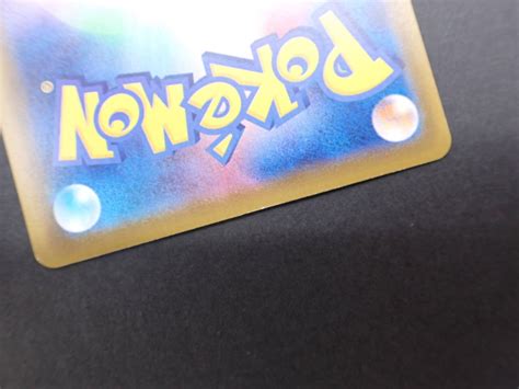 Ha07183339 ポケモンカード サンダースv S6a 079069 Srシングルカード｜売買されたオークション情報、yahoo