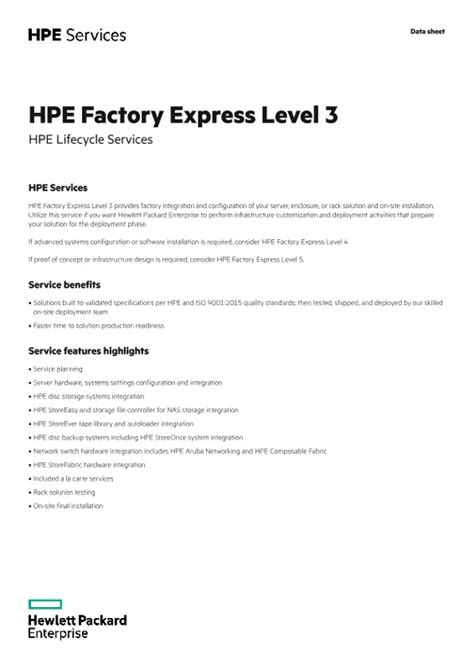 Hpe Factory Express Level 4