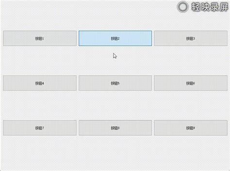 Qt 按钮单选互斥并取消抬起qt单选按钮互斥 Csdn博客