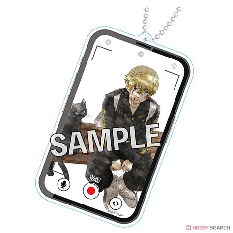 東京リベンジャーズ アクリルキーホルダー 【素手喧嘩後】 松野千冬 キャラクターグッズ 商品画像1