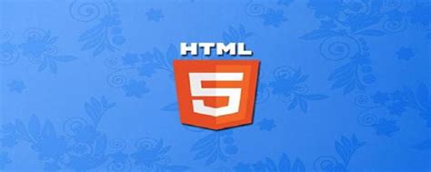 剛畢業html5薪水一般是多少 H5教程 Php中文網 剛畢業html5薪水一般是多少 H5教程 Php中文網
